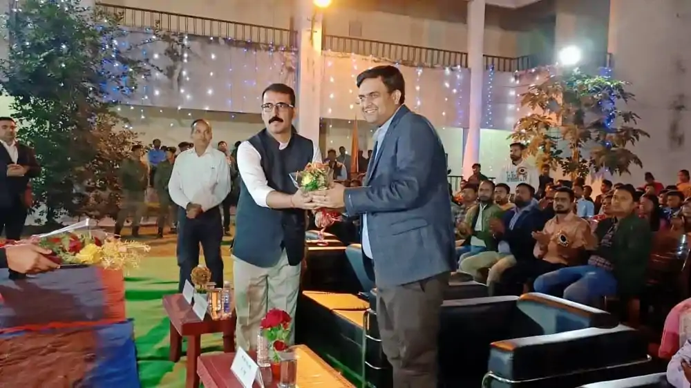 Pakur Polytechnic