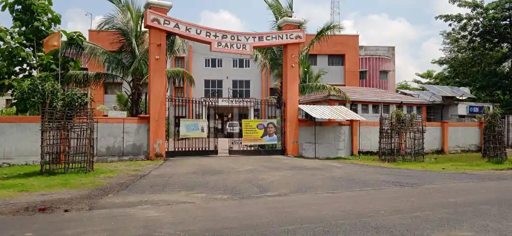 Pakur Polytechnic